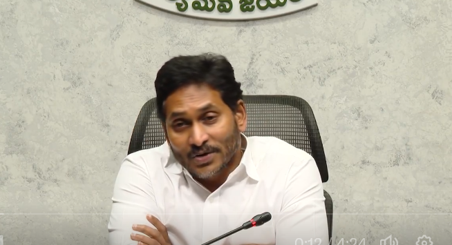 Ex-CM Jagan Calls AP’s Fiscal Performance Gloomy