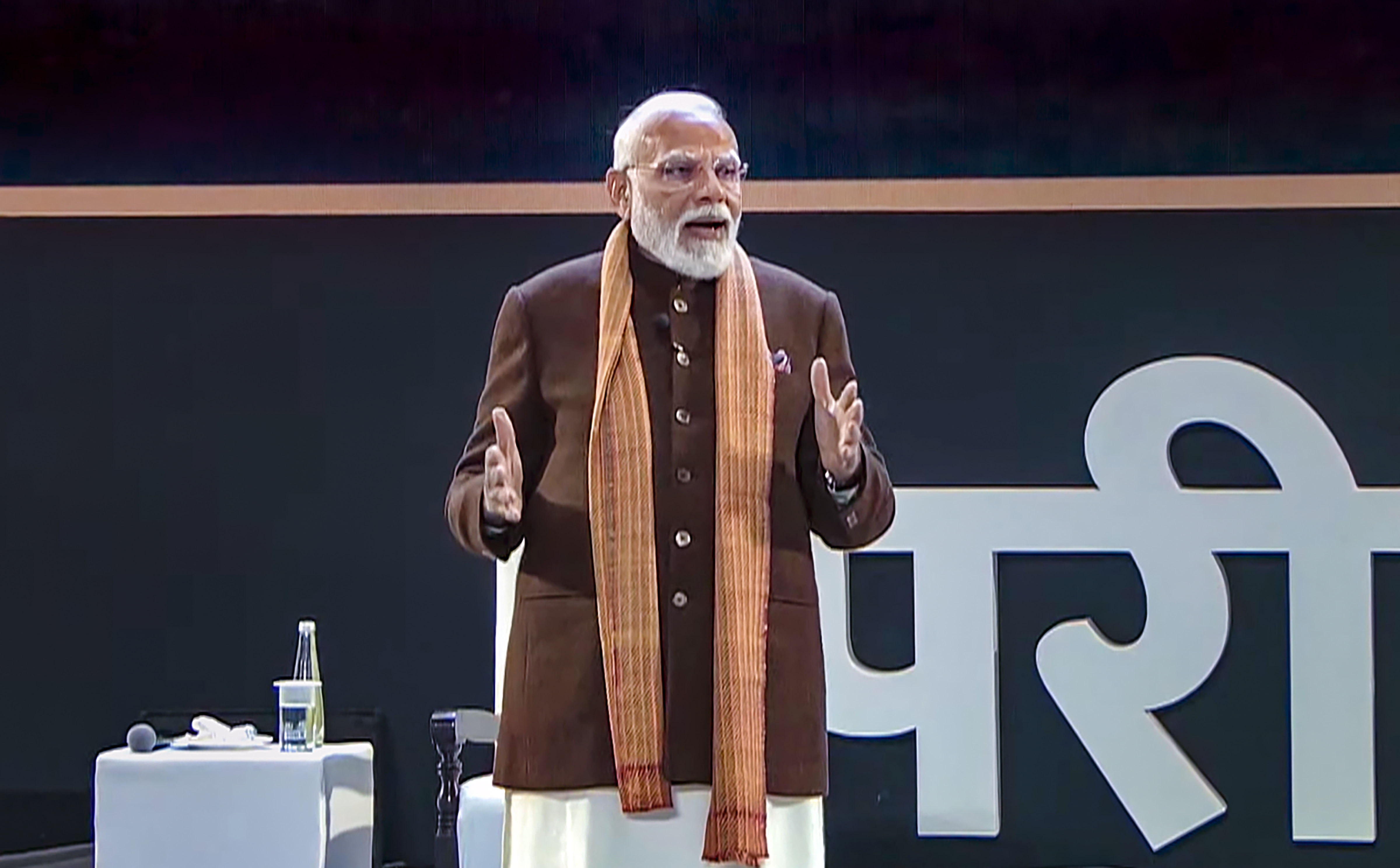 Compete with yourself, not others: PM Modi to students at Pariksha Pe ...