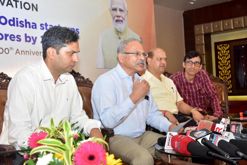 IIT-Bhubaneswar Plans Startups At Research And Entrepreneurship Park