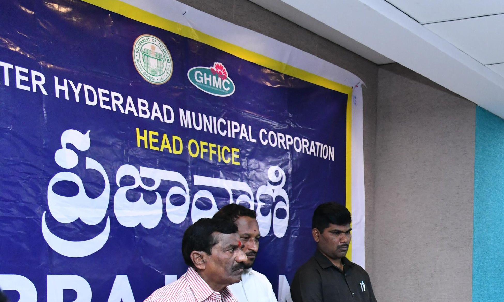 GHMC Prajavani on Monday