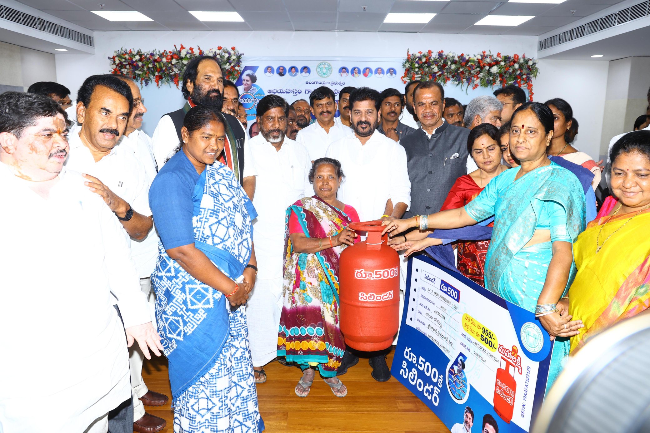 Congress Launches LPG Subsidy, Free Power Schemes in Telangana