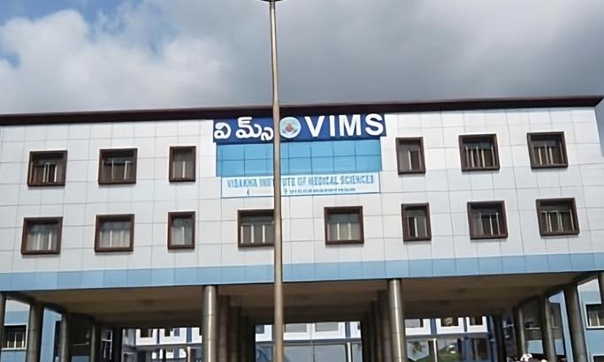 Government Opens Gastroenterology and Burns Wards at VIMS