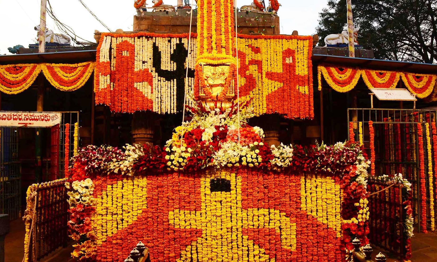 Srisailam Brahmotsavams Conclude with Grand Ceremonies