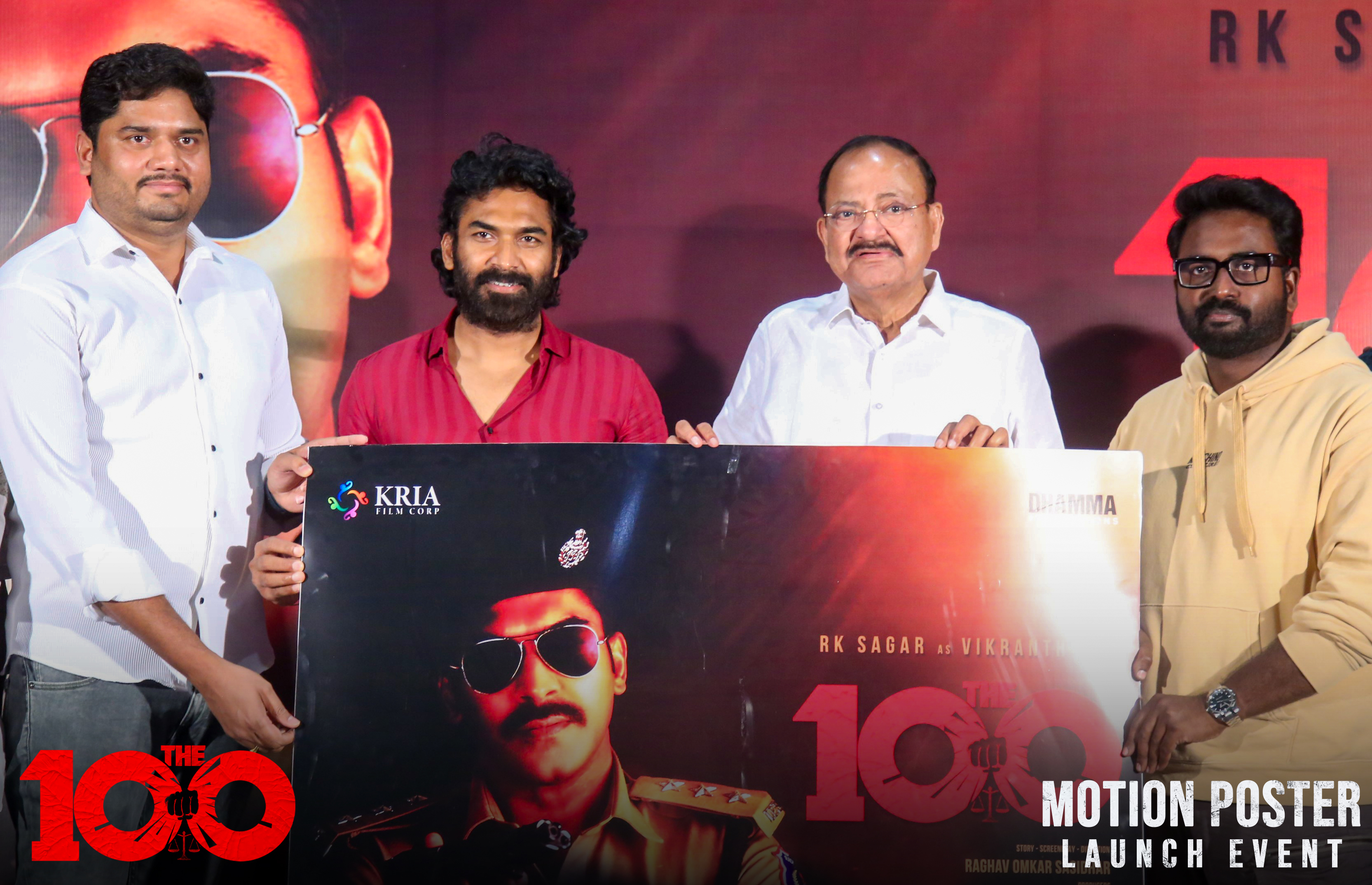 Venkaiah Naidu commends concept, execution of RK Sagar's THE 100