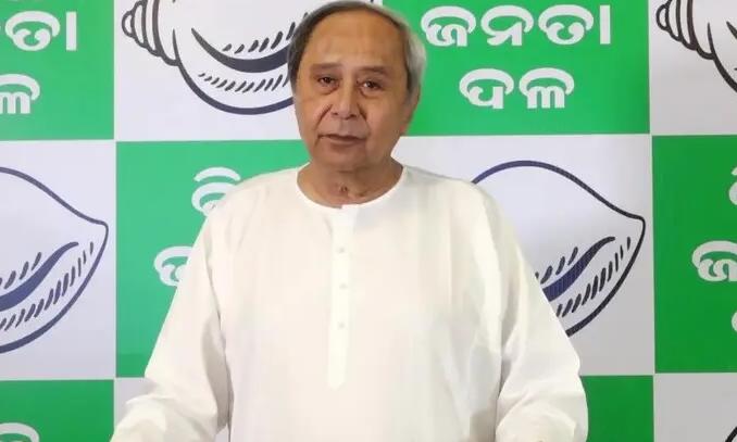 Odisha: Ruling BJD First List of Candidates for Lok Sabha Assembly Polls