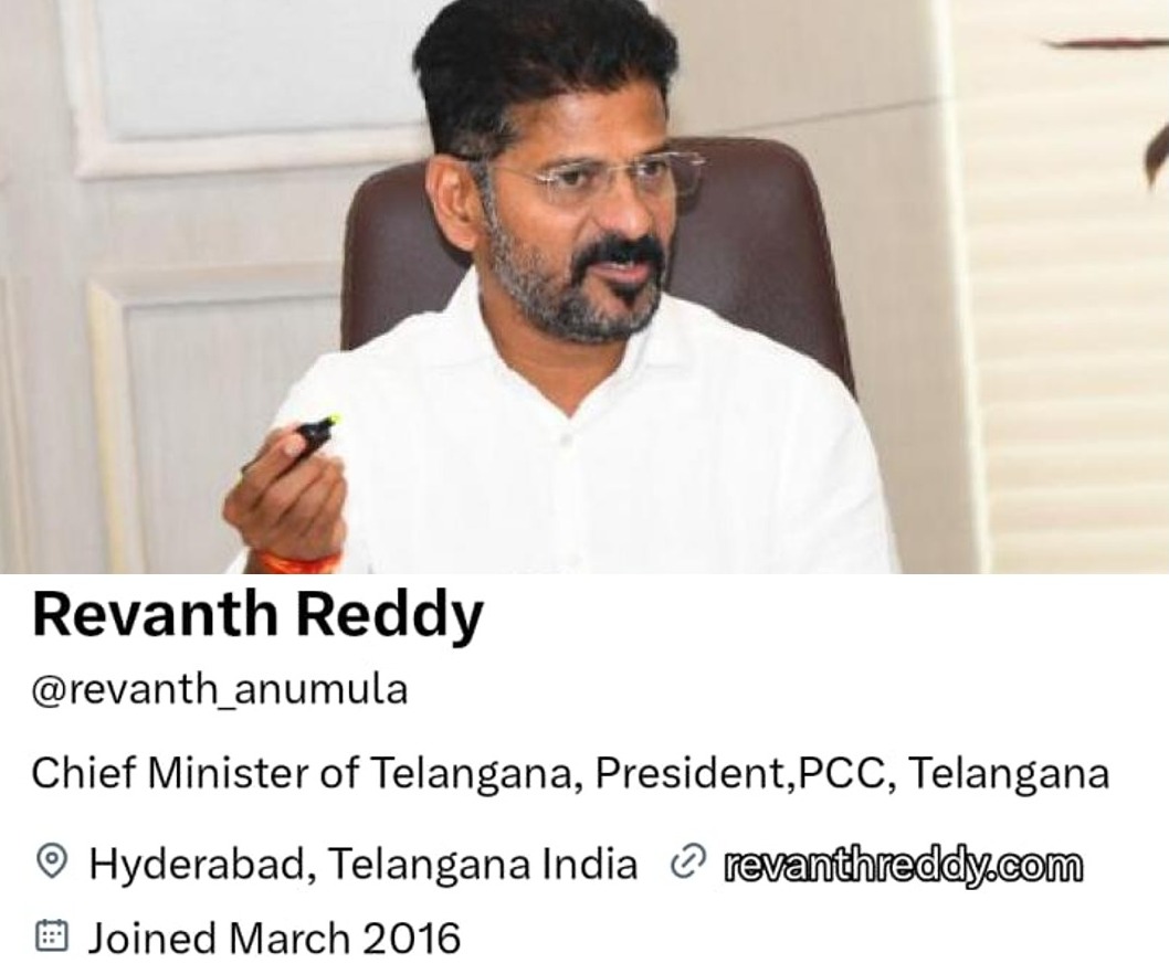 Confusion Abounds As CM Revanth Reddy's Twitter Account Loses Blue Tick