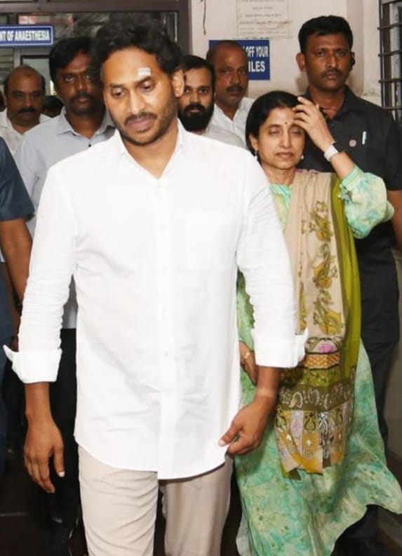 AP CM Jagan’s Attack Case: Police Rely on CCTVs to Identify Accused