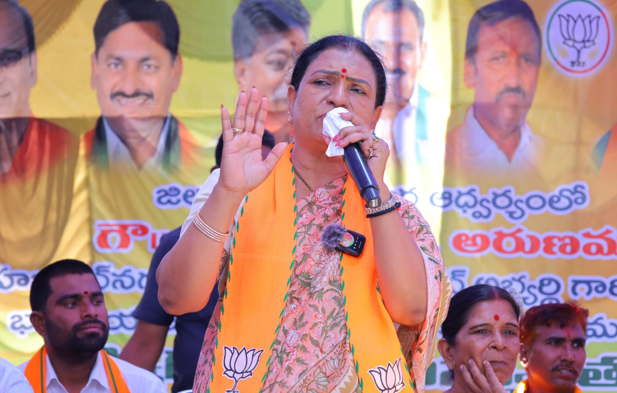 D.K. Aruna Has an Edge in Mahbubnagar