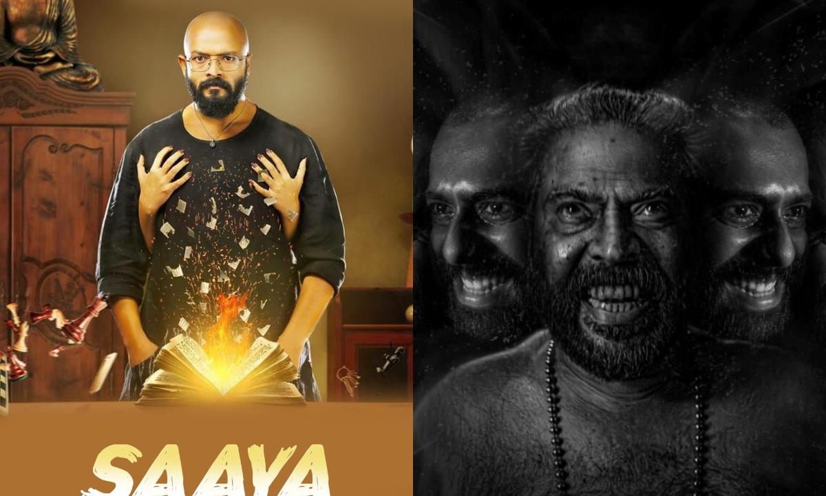 Top Horror Movies You Can Watch On Sony LIV