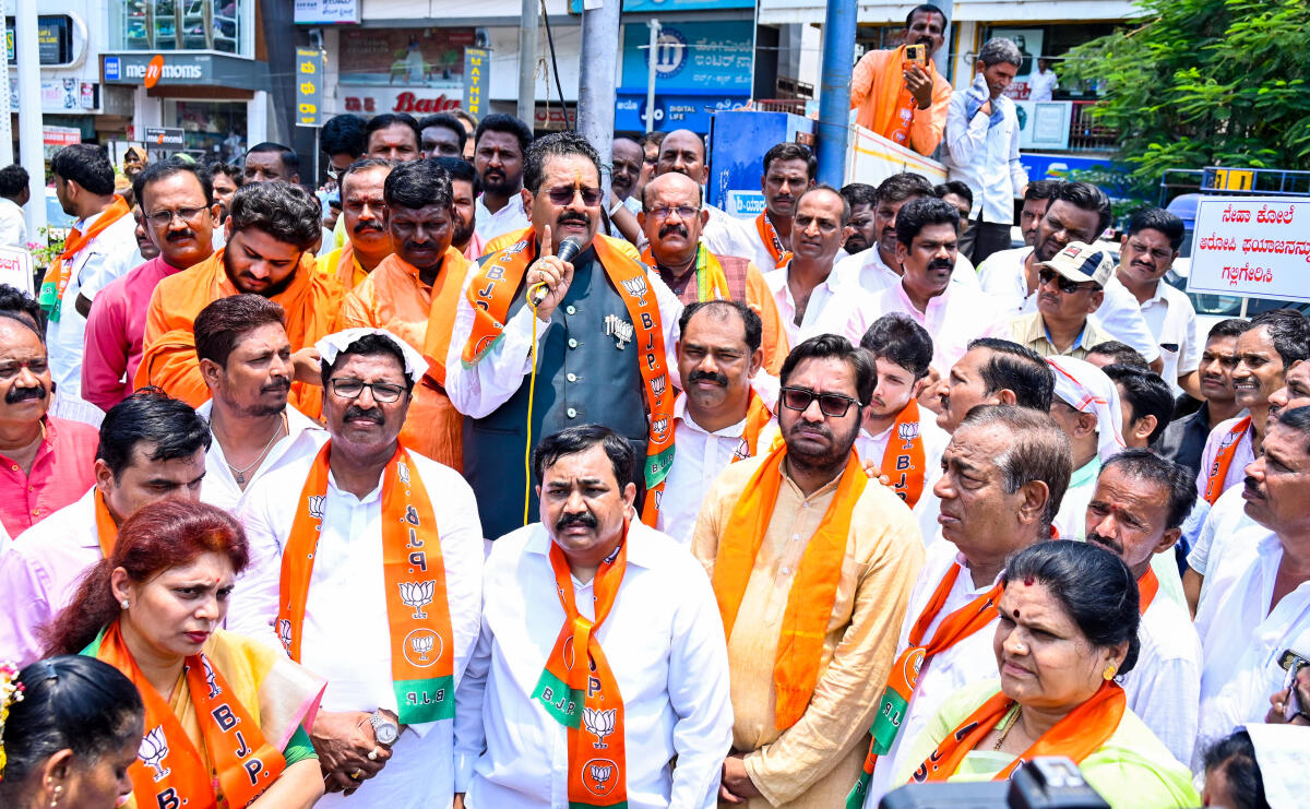 BJP Protests State Government's Handling of Neha Hiremath Murder Case