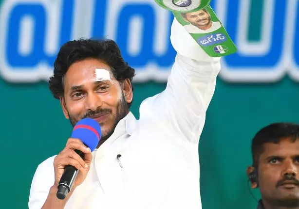 YS Jagan Files Nomination from Pulivendula
