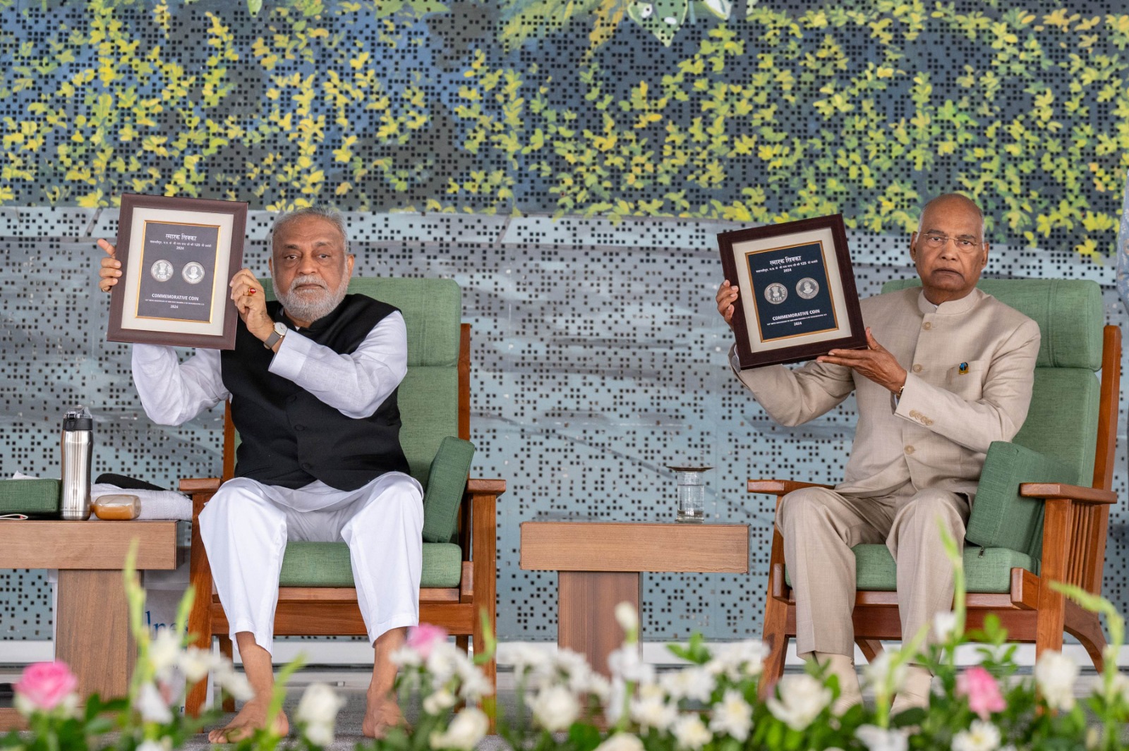 Ex-Prez Kovind Highlights Babuji Maharaj's Enduring Message of Hope