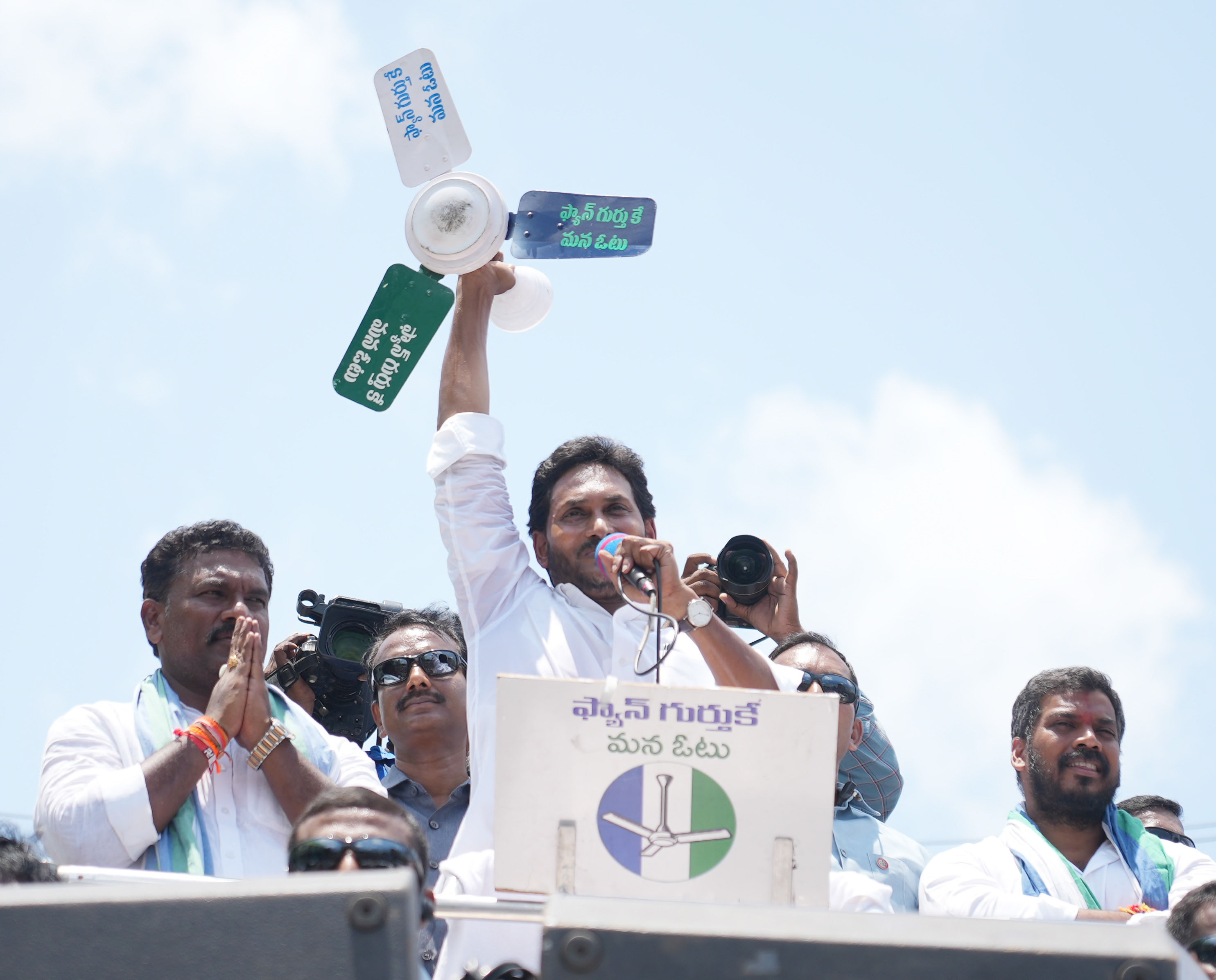 AP Poll Results To Be A Lesson for Parties on Freebies