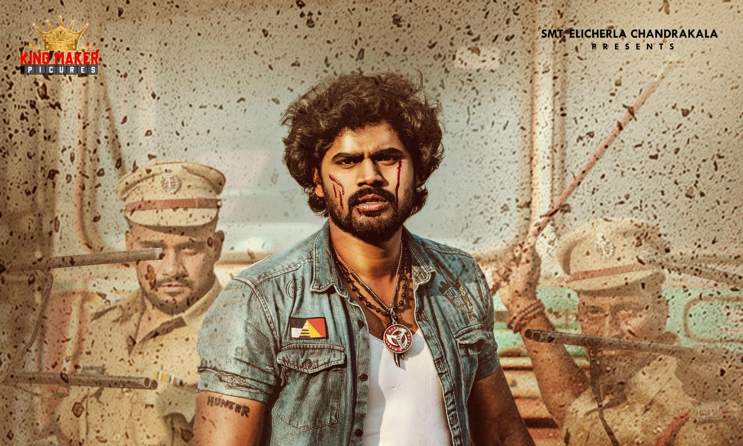 Lorry Chapter-1: First Look out