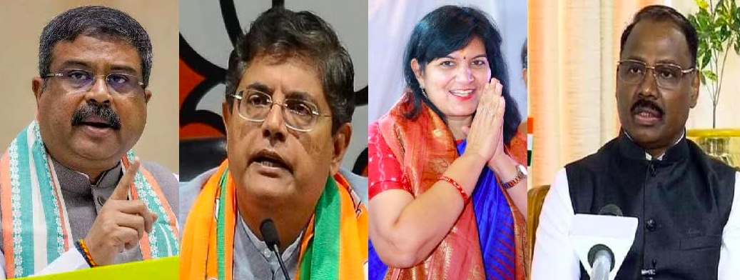 Dharmendra Pradhan, Suresh Pujari and Girish Murmu front-runners for ...