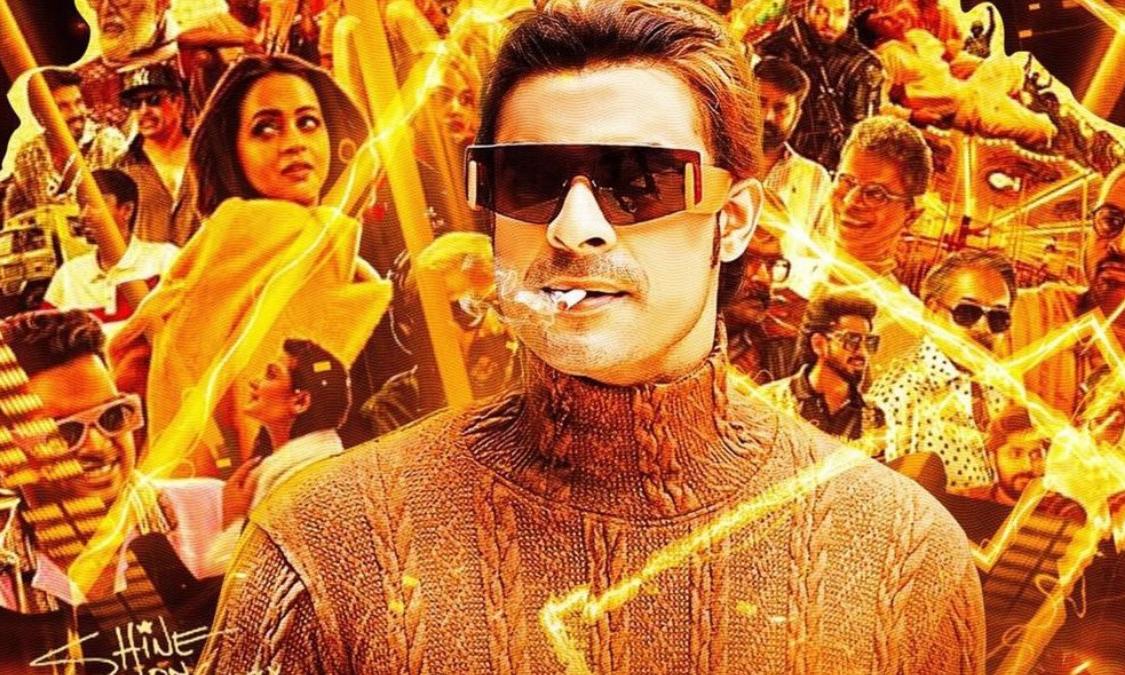 Nadikar OTT Release Date Confirmed