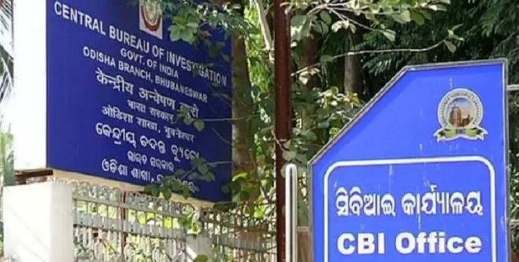 CBI raids 67 locations in Odisha in Gramin Dak Sevak recruitment scam