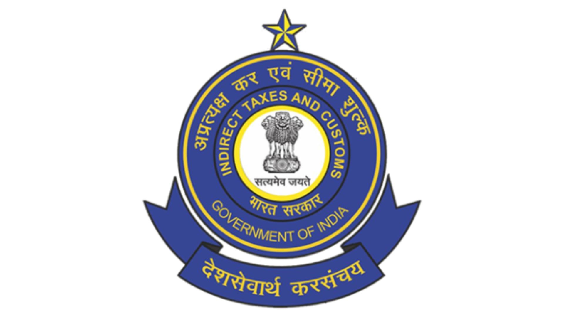 Government Warns of Fraud Scams in Name of Indian Customs