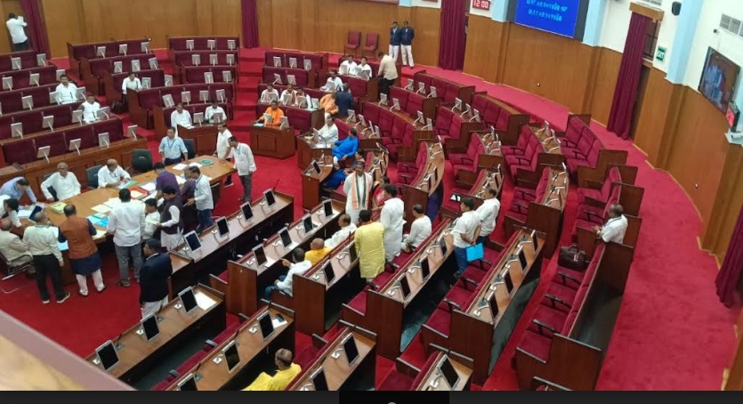 Special Session of Odisha Assembly Begins, CM Mohan Majhi, Ex-CM Naveen ...