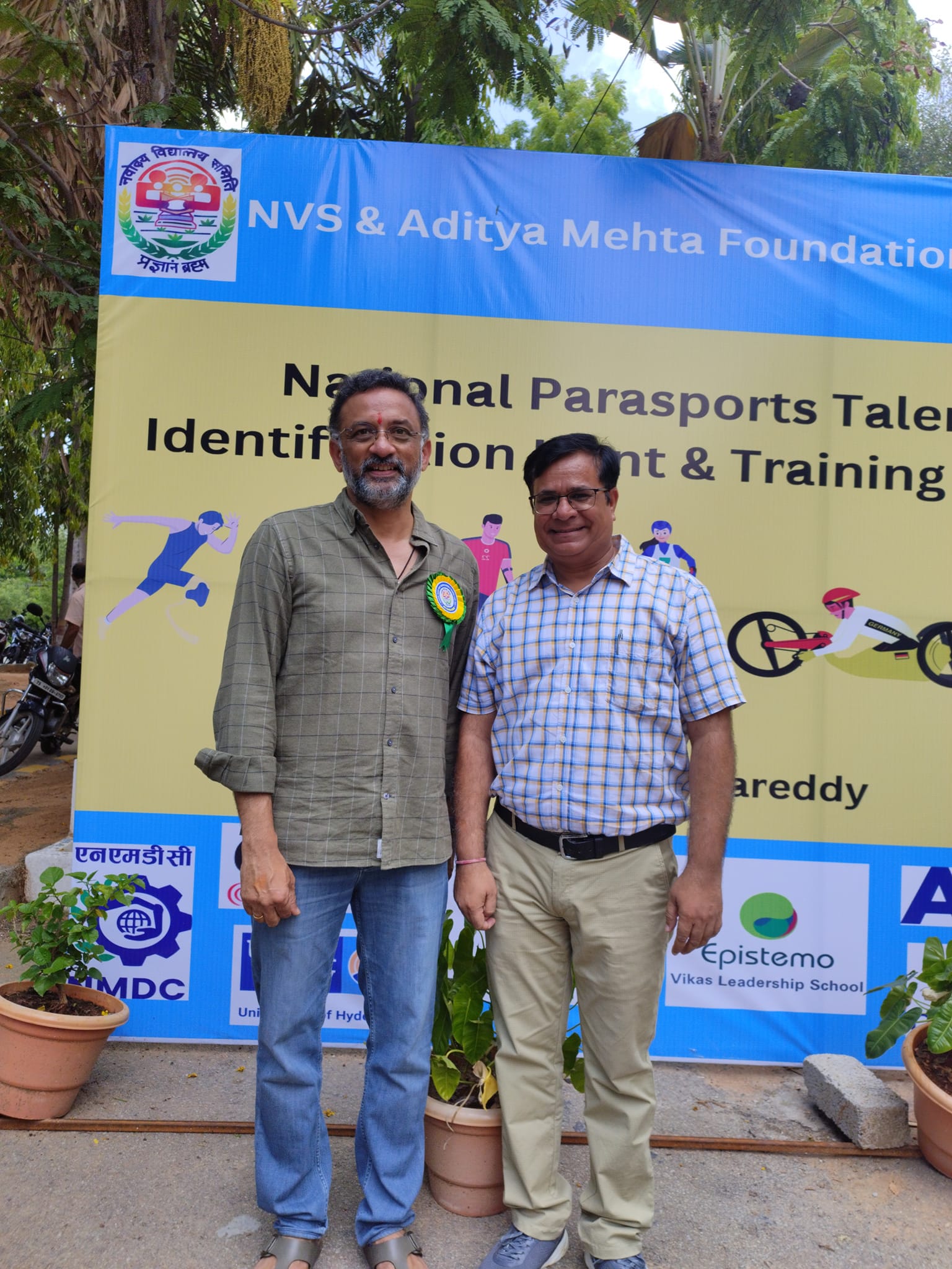 National Para sports Event Concludes with Felicitation of Medal-Winning ...
