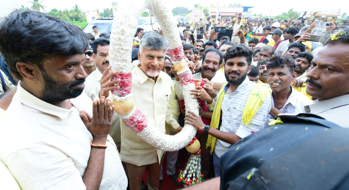 CM Chandrababu Naidu unveils Kuppam development plan
