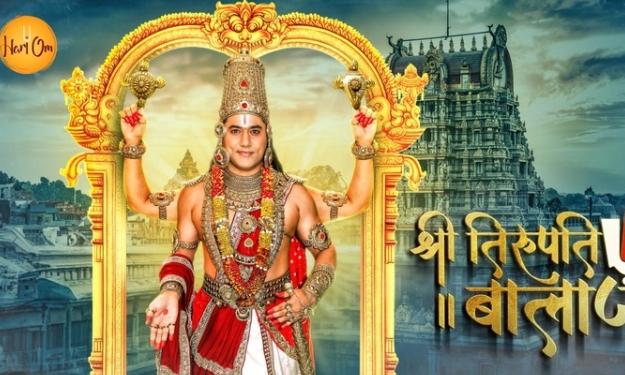 India's first Dharmik OTT app is here