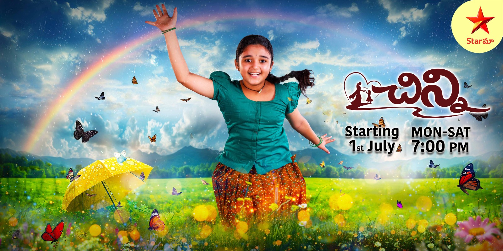 Star Maa Unveils Heartwarming New Serial "Chinni"