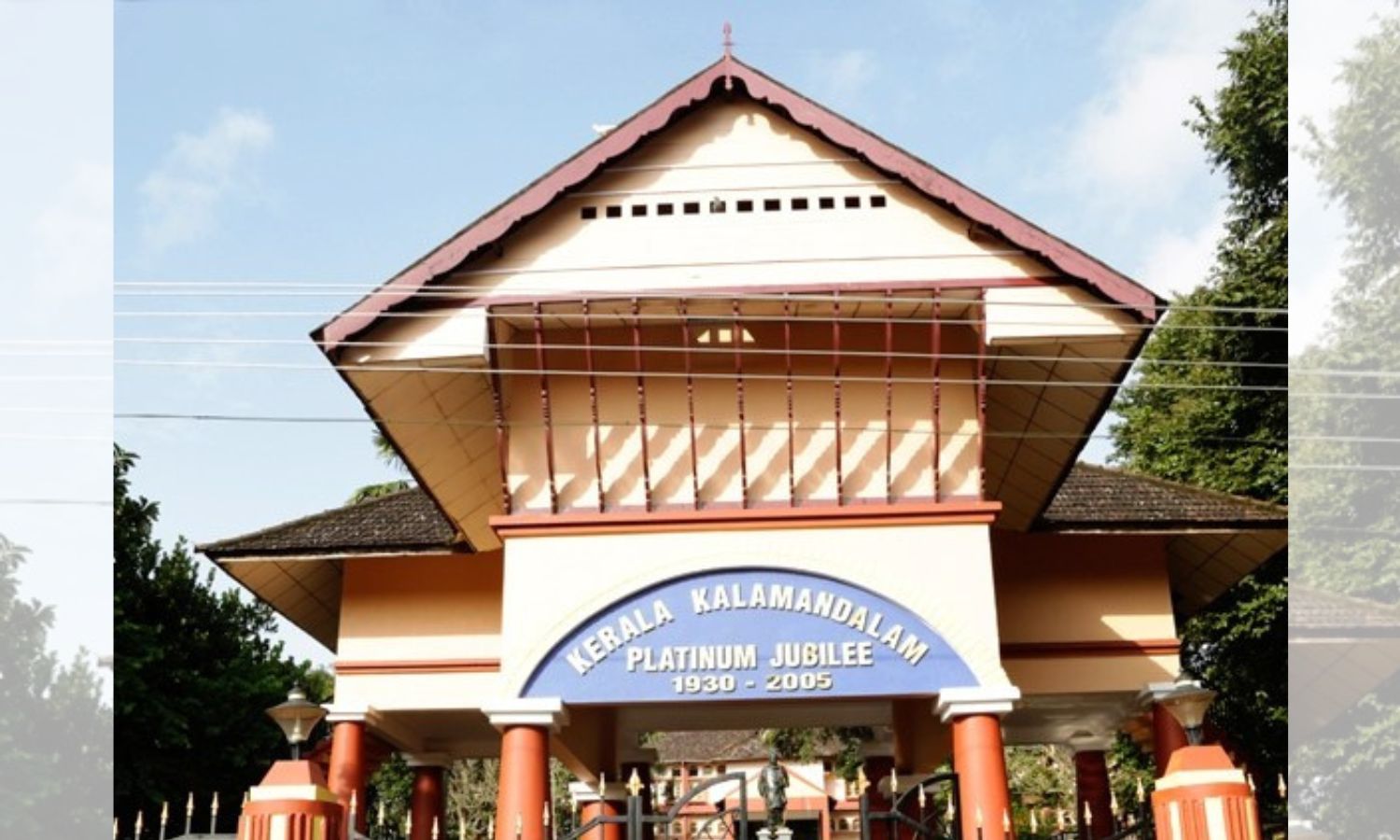 Kerala Kalamandalam Serves Non-Veg Food to Students For First Time in ...