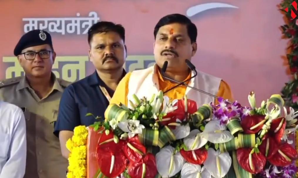 MP: Mohan rules out ministry expansion in near future, says our focus ...