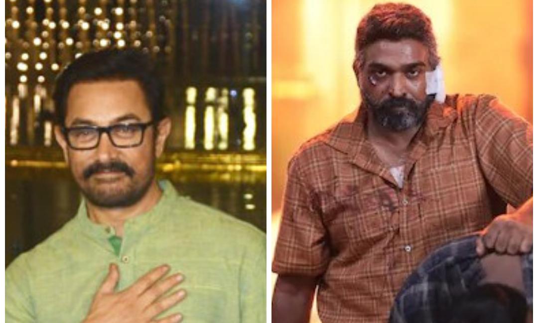 Aamir Khan to Reprise Vijay Sethupathi's Role in Maharaja remake