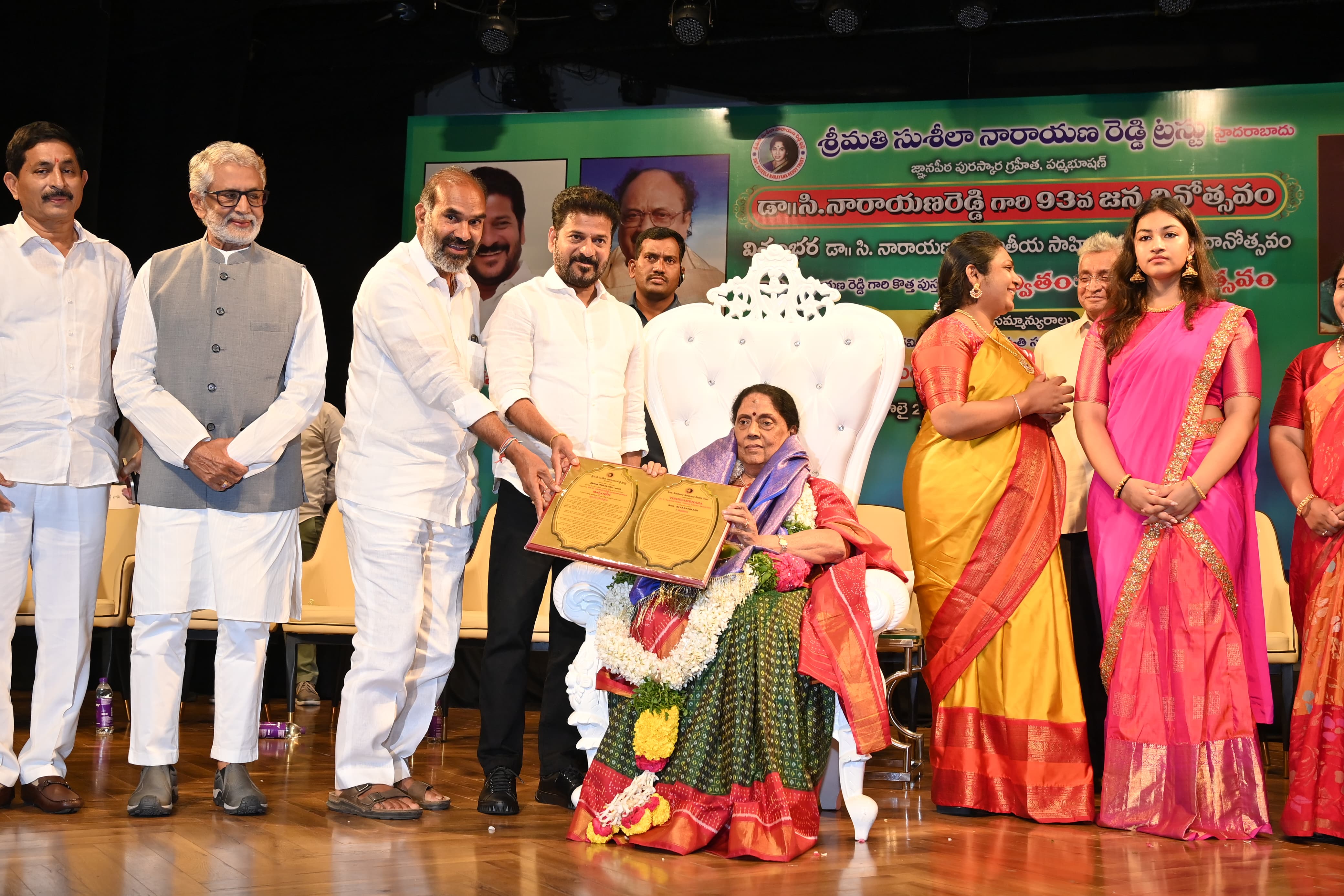 Tamil writer Sivashankari honoured with C. Narayana Reddy National ...