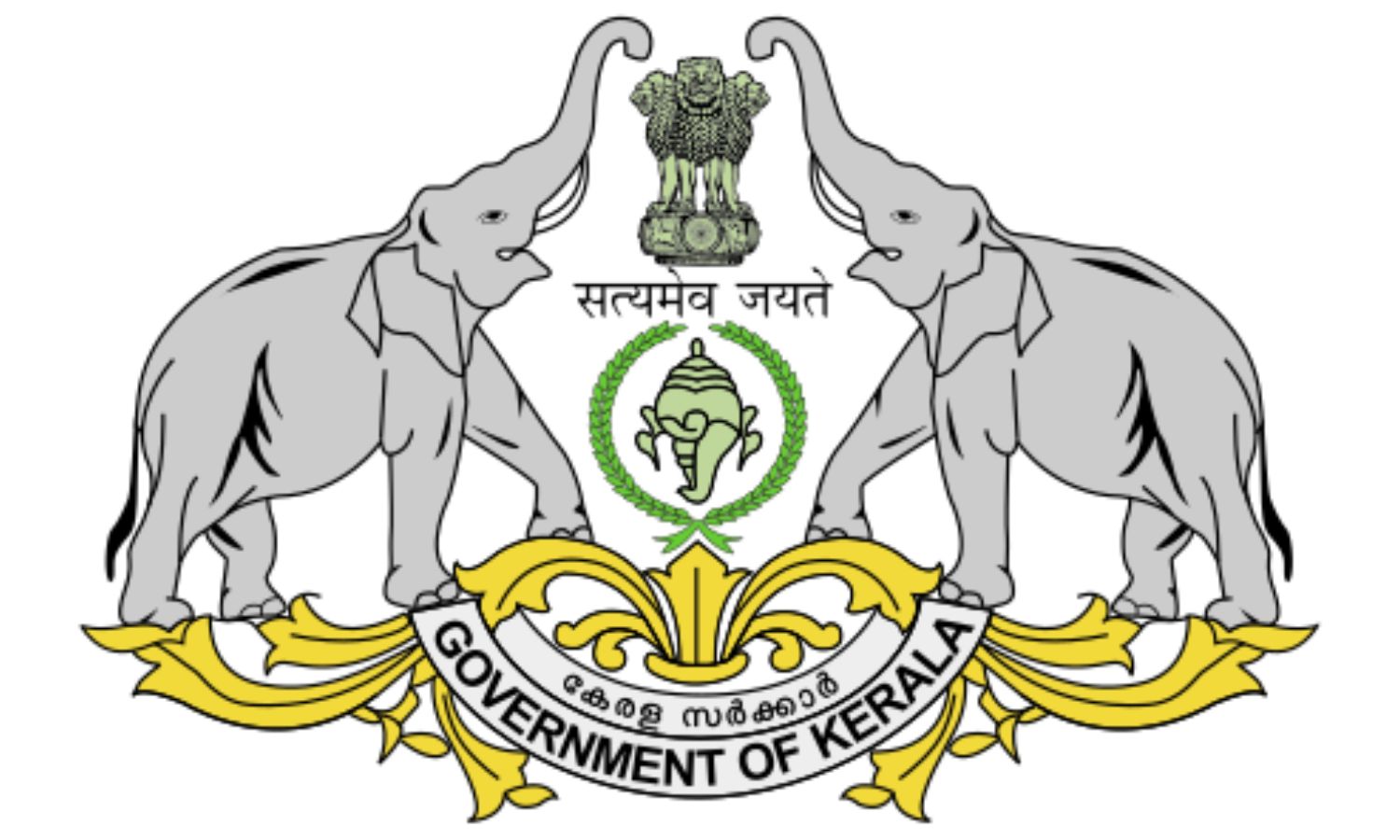 Kerala Government begins the process of creating new documents for ...