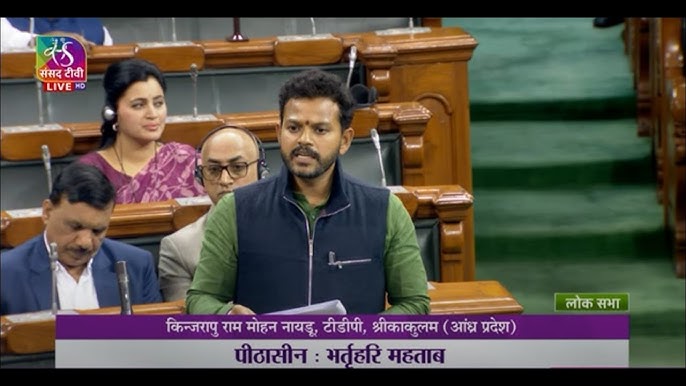 LS passes Bhartiya Vayuyan Vidheyak Bill 2024 to replace 90-year-old ...