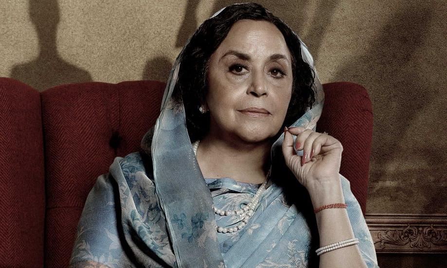 Ila Arun, KK Raina's acclaimed play Peechha Karti Parchhaiyaan on Zee ...