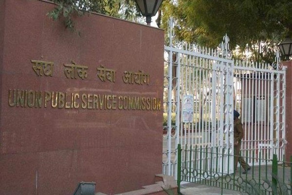 UPSC invites candidates for lateral entries at Joint Secretary ...