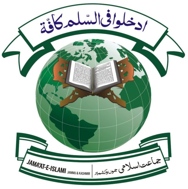 J&K Parties Welcome Jamaat Men's Decision To Join Fray As Independents