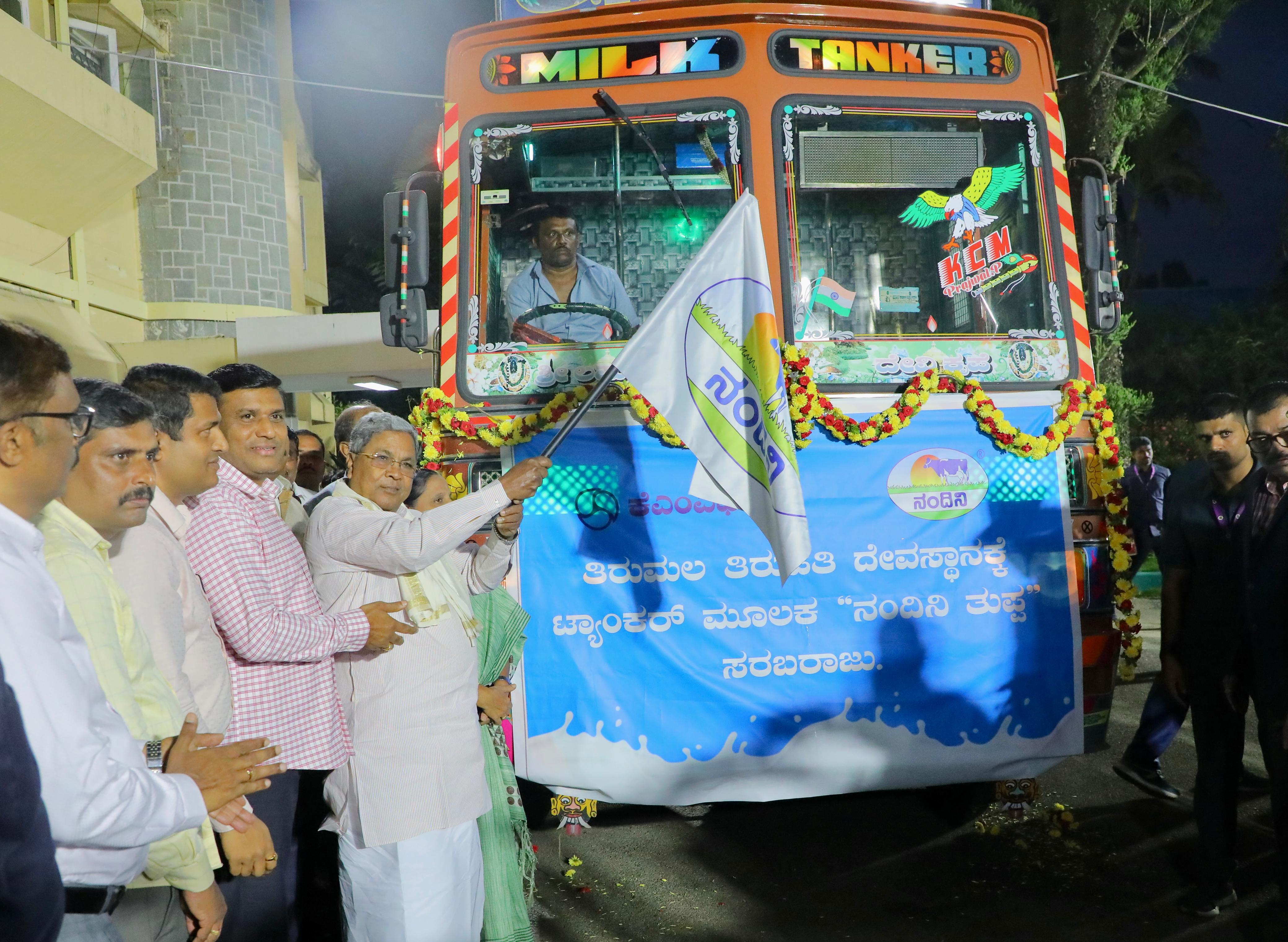 CM Siddaramaiah Flags Off KMF's Ghee Tanker to Tirumala for Laddus