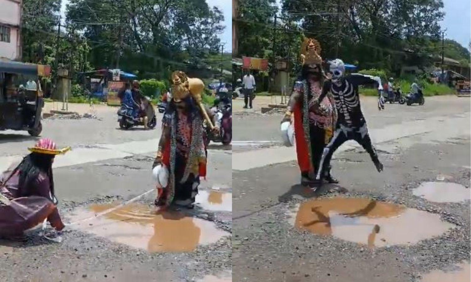 Viral Video: Yamaraja and Chitragupta Conducts mock long jump ...