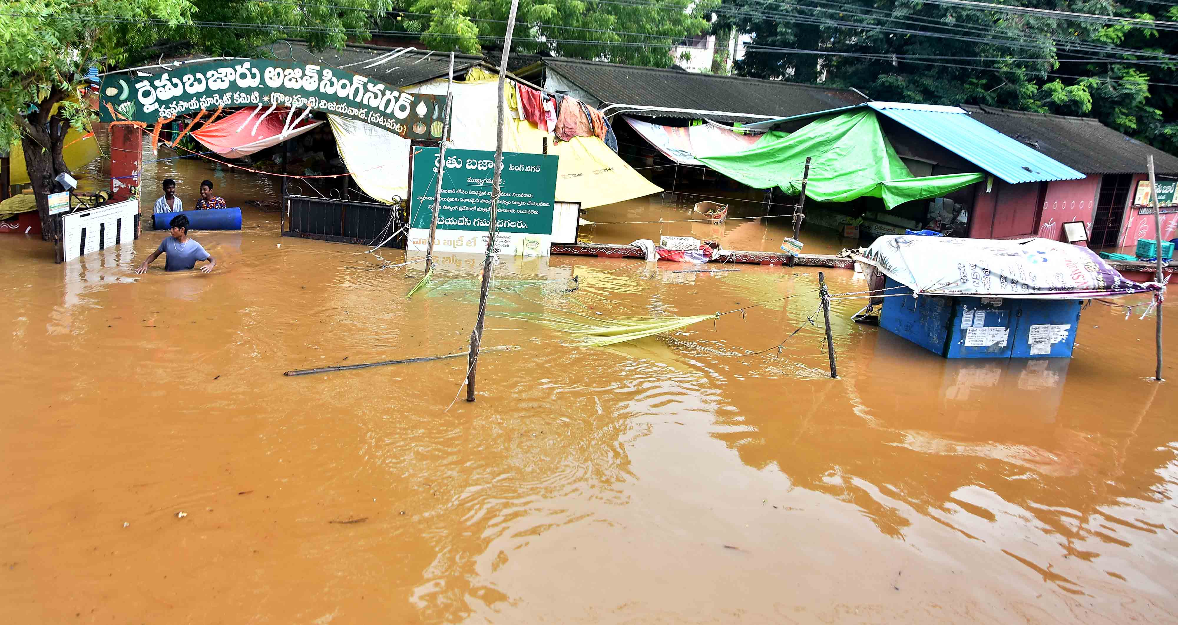 Budameru Canal Flood: NDRF, SDRF Deployed
