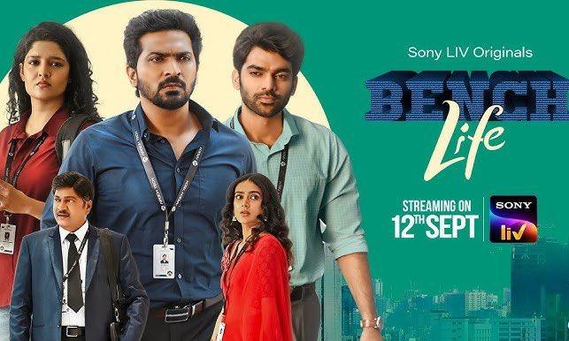 From Code to Screen: Manasa Sharma's Journey with Bench Life