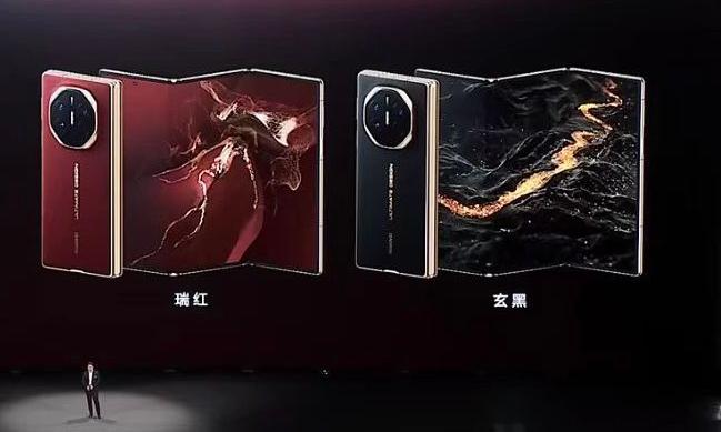 Huawei Launches World's First Triple-Foldable Phone Mate XT