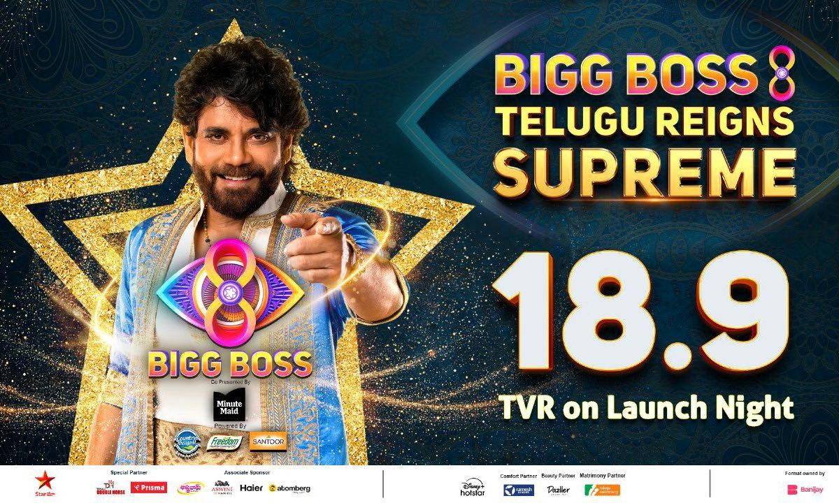 EndemolShine India's Bigg Boss Telugu Season 8 Achieves Record-Breaking ...