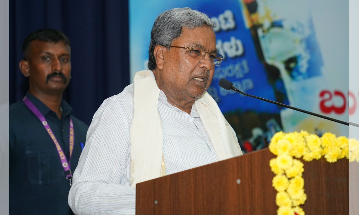 My wife is victim of hate politics: Siddaramaiah after she decides to ...