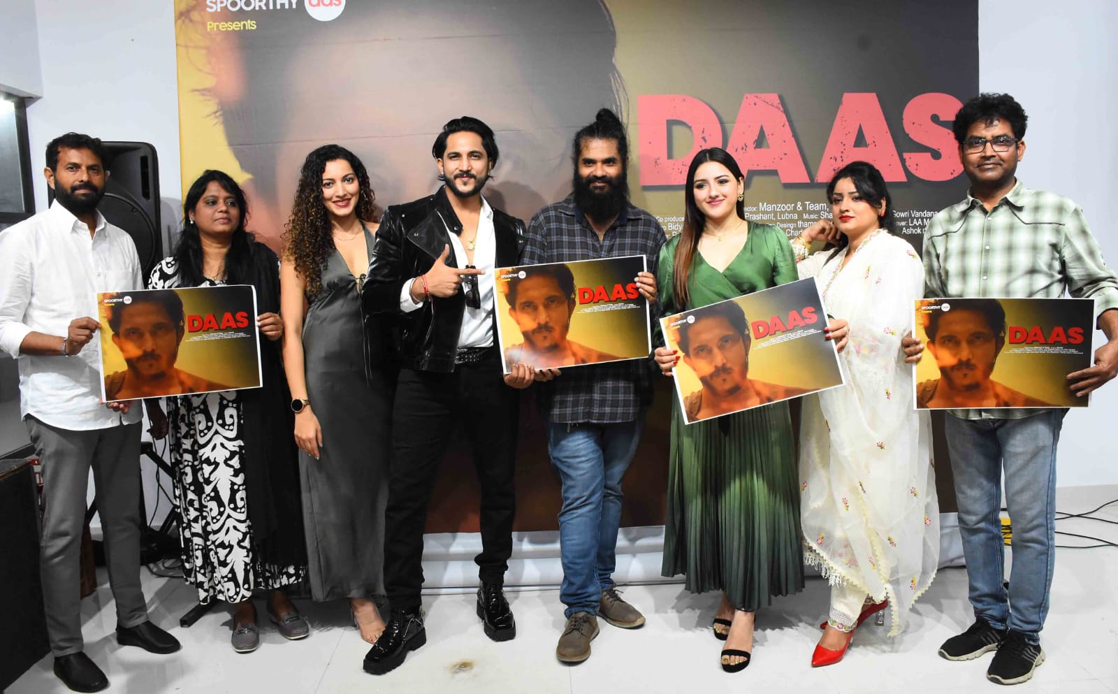 Manzoor's Daas Movie Trailer Launched