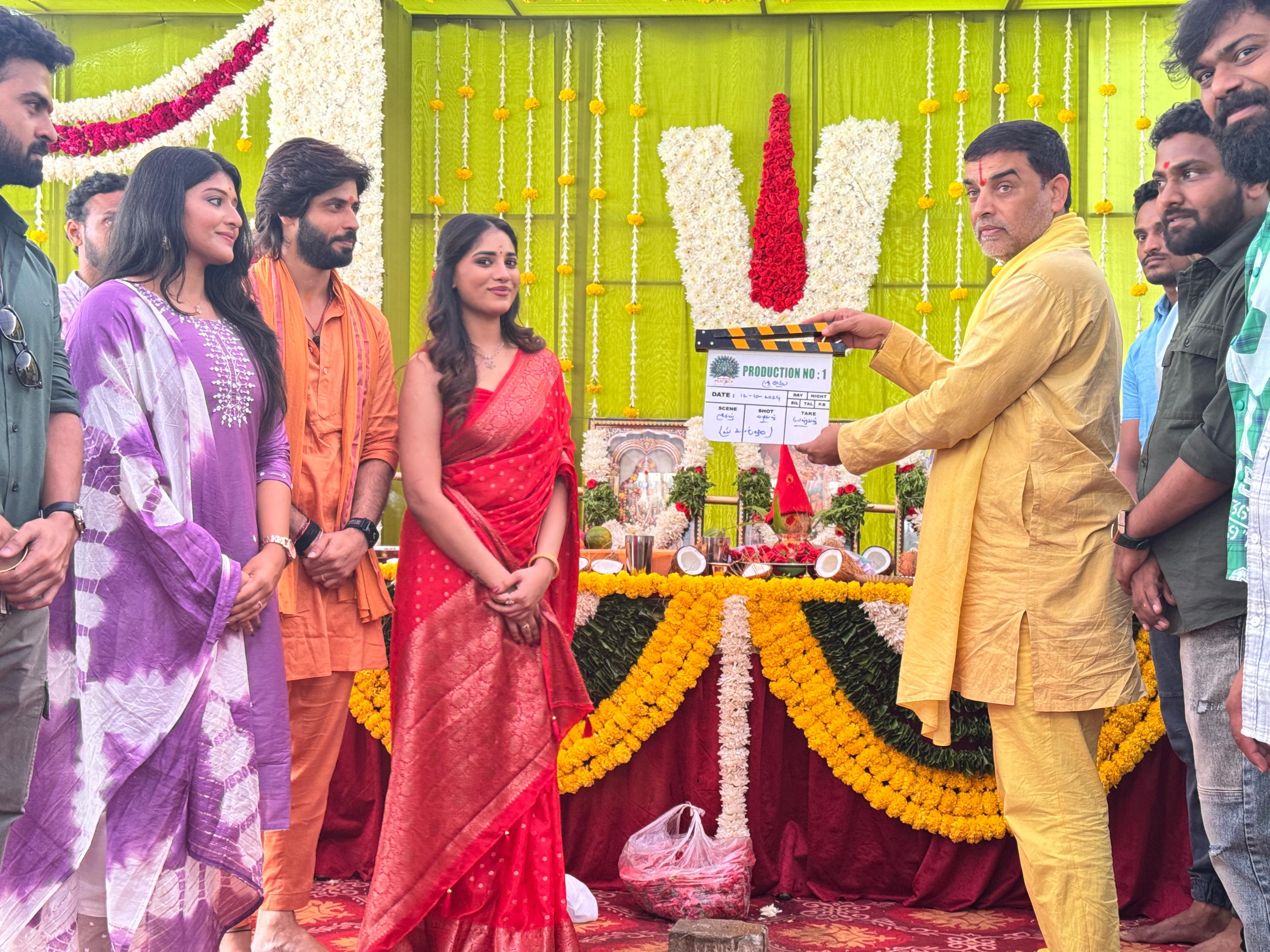 Suresh Babu, Dil Raju Launch Naa Nireekshana Under Peacock Movie Makers ...