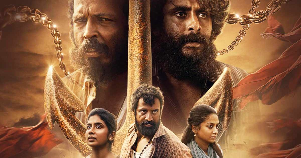 Antony Varghese and Raj B Shetty's Kondal's OTT streaming details