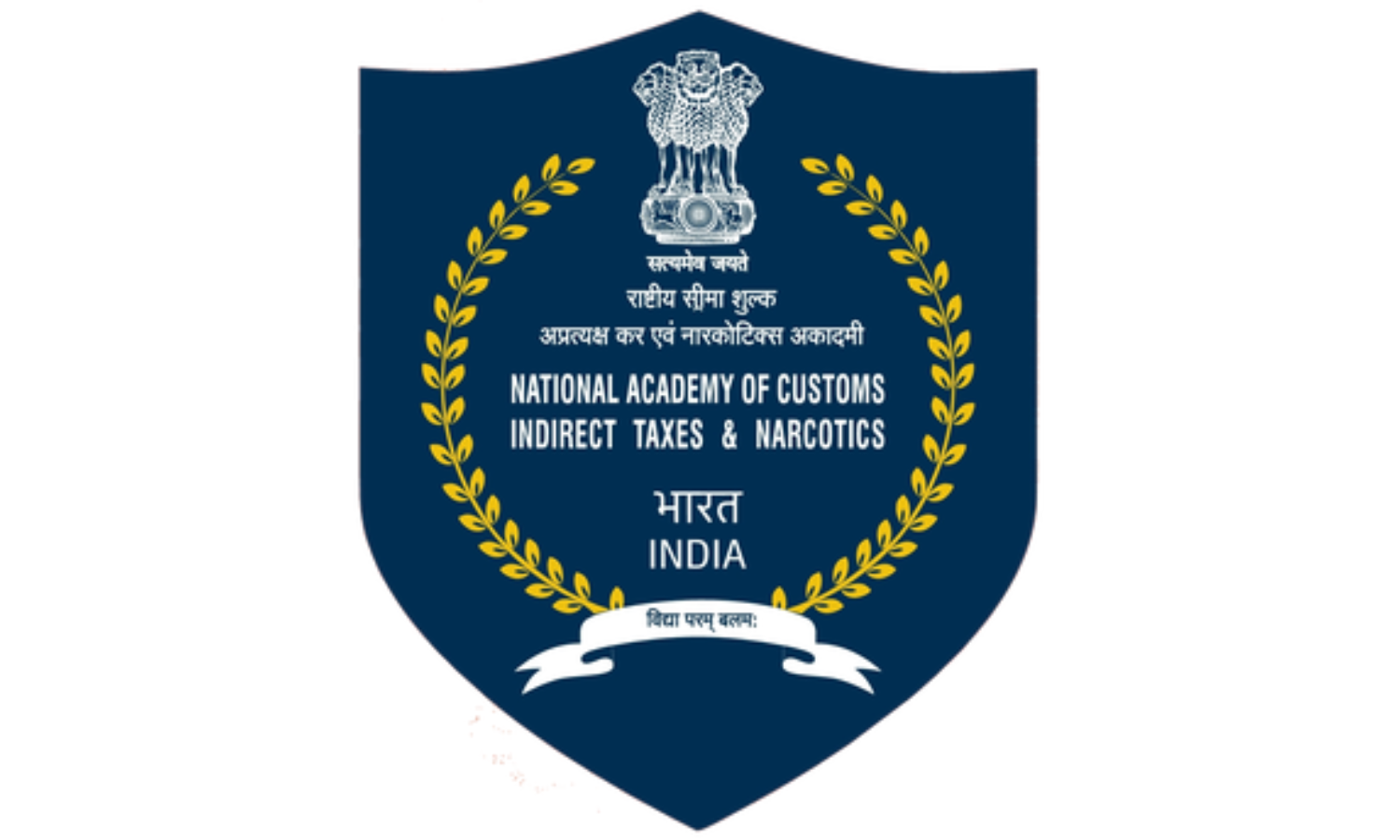 GST officers complete training at NACIN's Visakhapatnam Campus