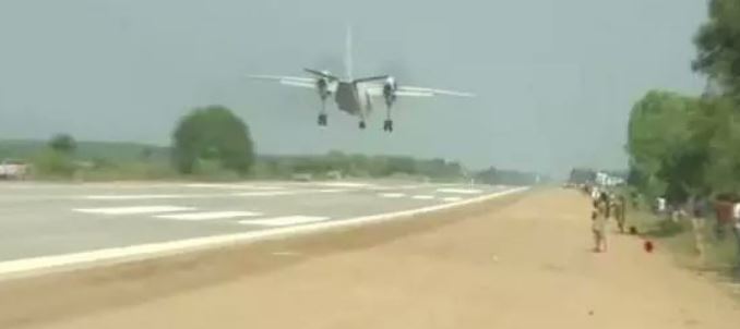 Plane With 30, Including Himachal Deputy CM, Overshoots Shimla Runway