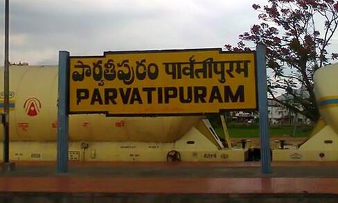 Parvathipuram district hospital faces challenges despite upgrade