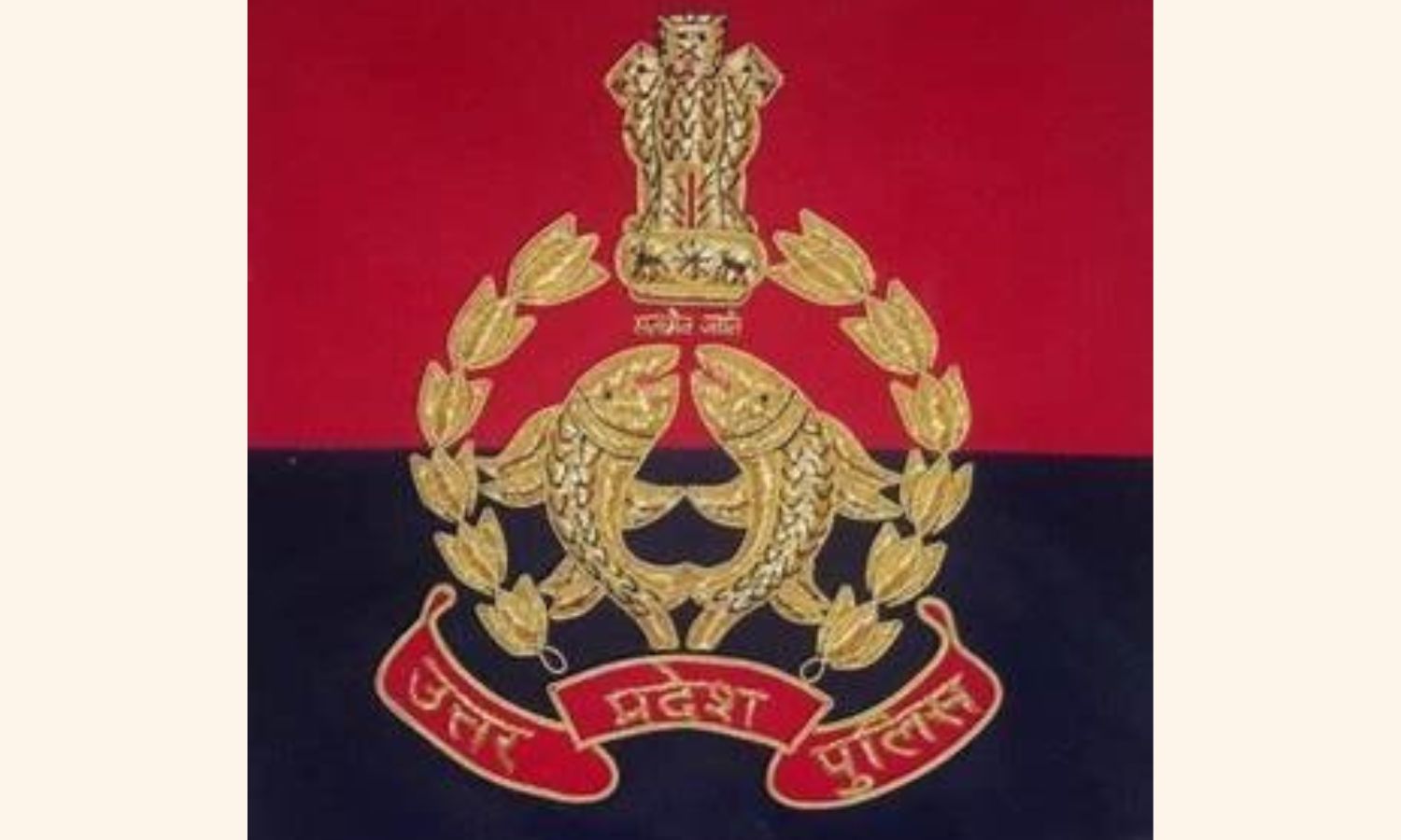 UP: Villagers booked for casteist slurs, disruption of Dalit's funeral